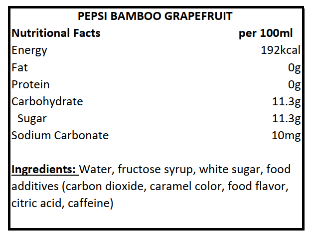 (New) Pepsi bamboo grapefruit can 330ml - H.A.G INTER CO., LTD