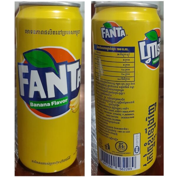 Fanta Banana can 330ml - H.A.G INTER CO., LTD