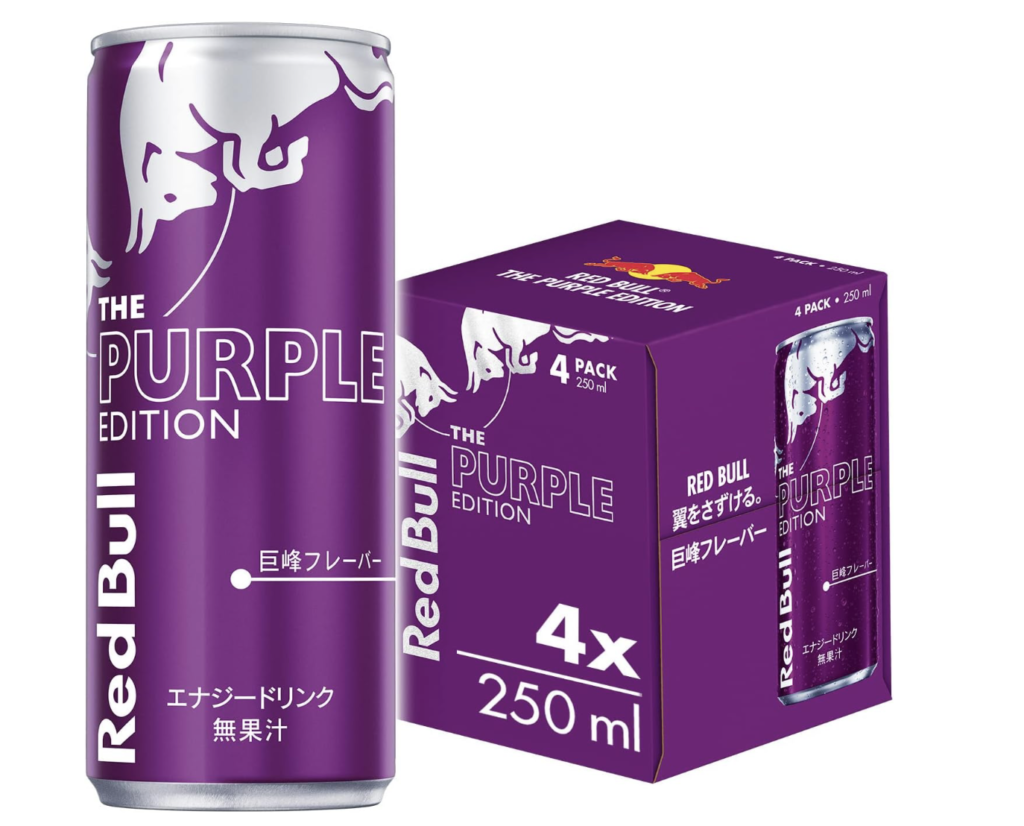 Red bull Energy Drink Purple Edition Mystic Magic " Kyoho grape" 250ml ...