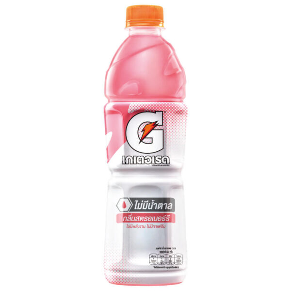 Gatorade No Sugar Strawberry 500ml. - H.A.G INTER CO., LTD
